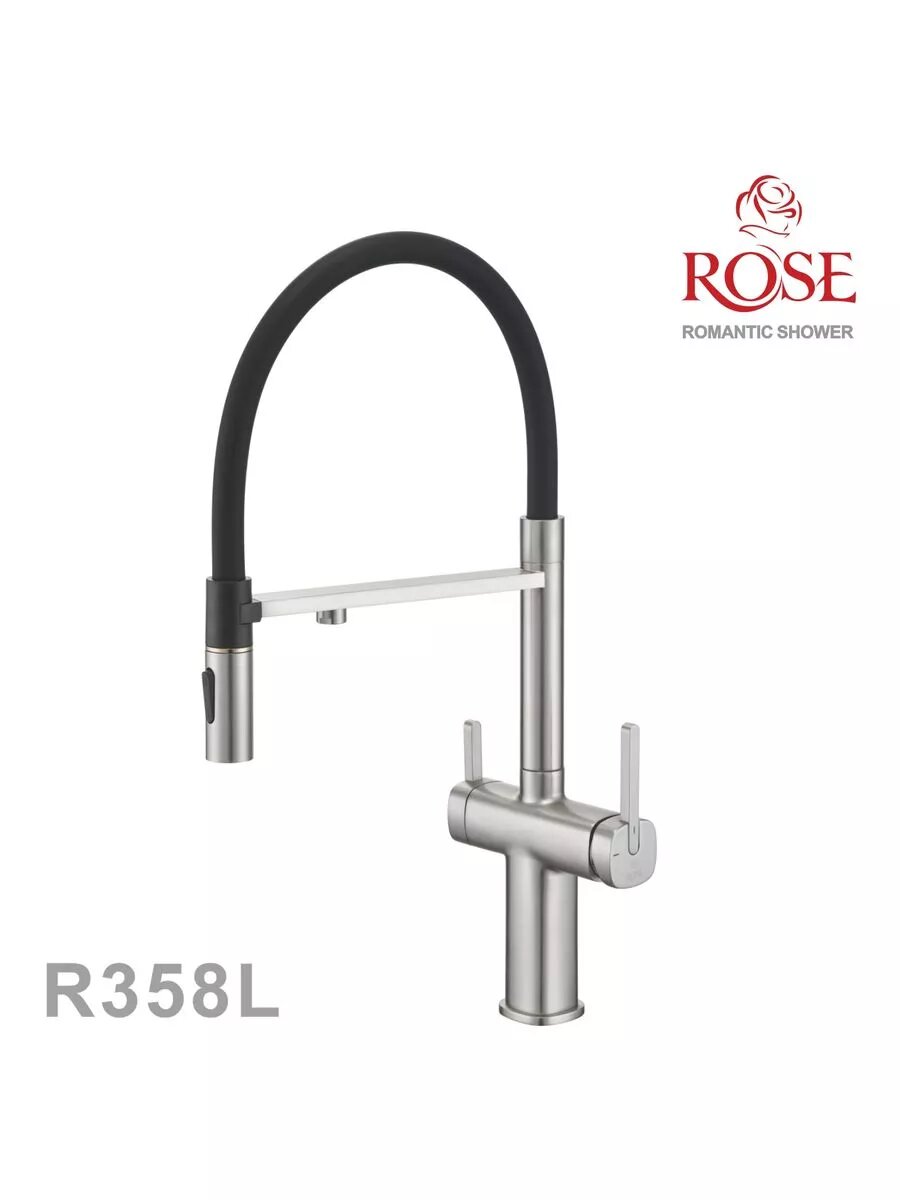 Смеситель для кухни с гибким изливом с фильтром R358L сатин