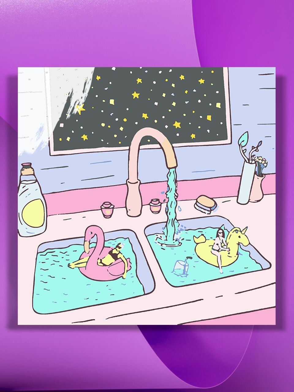 Картина по номерам на холсте Бассейн в раковине, 40 х 50 см