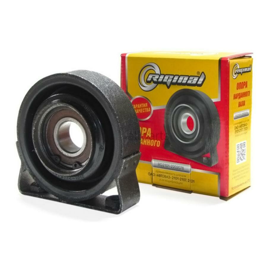 RIGINAL RG21012202078 Опора подвесная карданного вала для а/м ВАЗ 2101-2107 в сборе Riginal RG21012202078