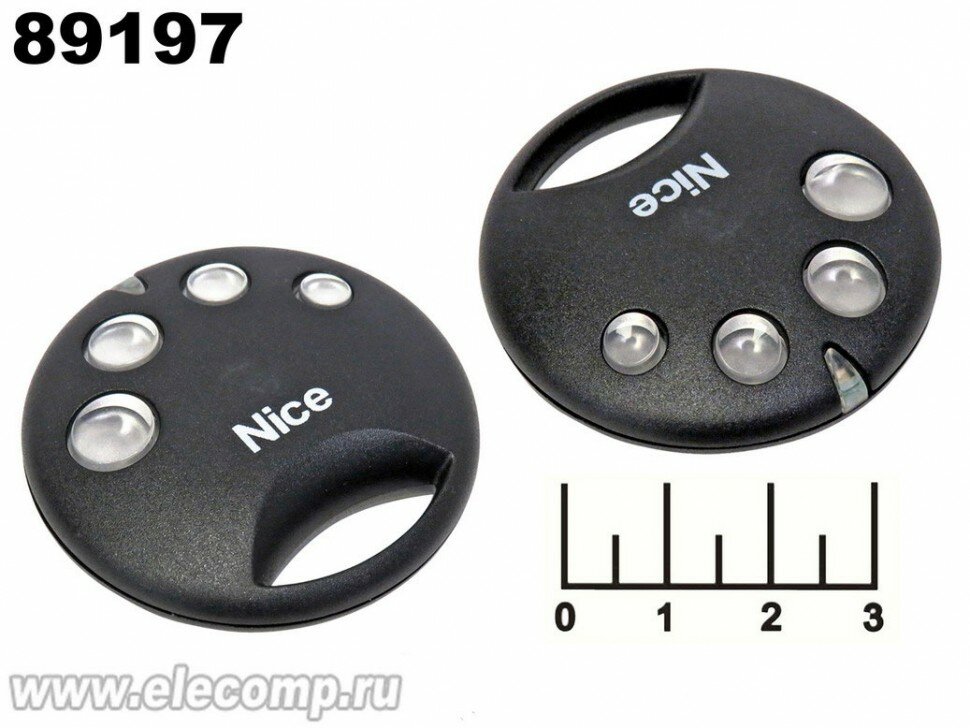 Пульт для ворот, шлагбаумов Nice Smilo SM4 (433.92 МГц)