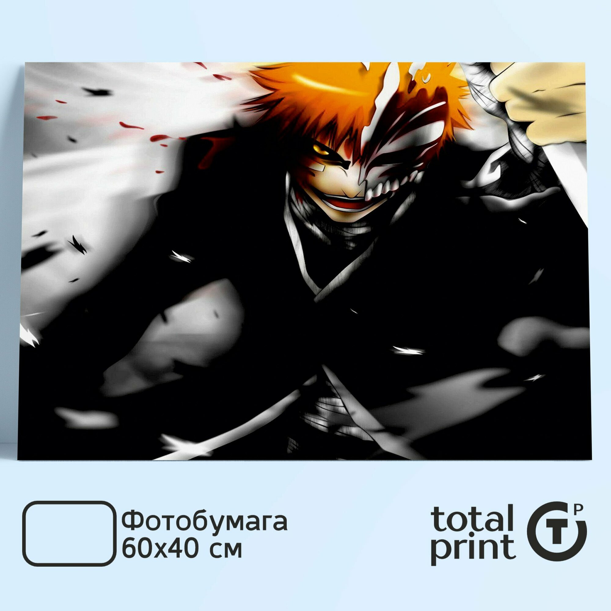 TotalPrint Постер для интерьера, Аниме, Блич, 60х40см.