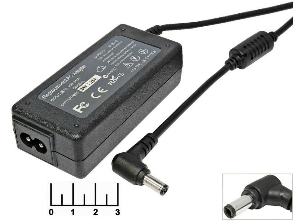 Блок питания 24V 1.1A AC-N363 импульсный (5.5*2.5) без шнура (восьмерка) угол