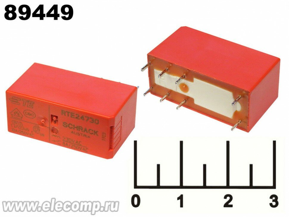 Реле ~220V 8A/250V 1-1393243-8 (RTE24730)