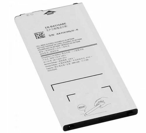 Аккумуляторная батарея EB-BA510ABE для Sams A5 2016 / A510 (2900mAh)