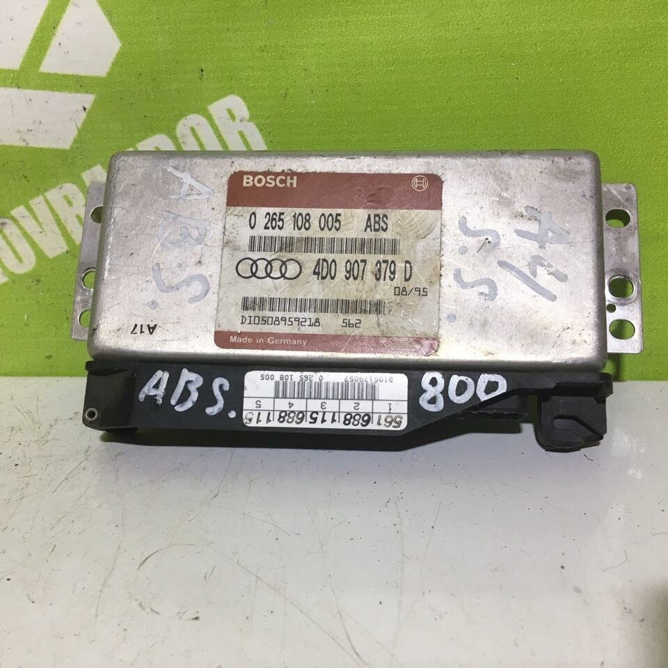 Блок управления ABS Audi A4 B5 94-00