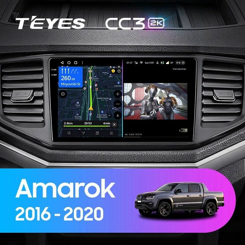 Магнитола Teyes CC3 2K 4-32 Volkswagen Amarok 1 2016-2020 9.5"