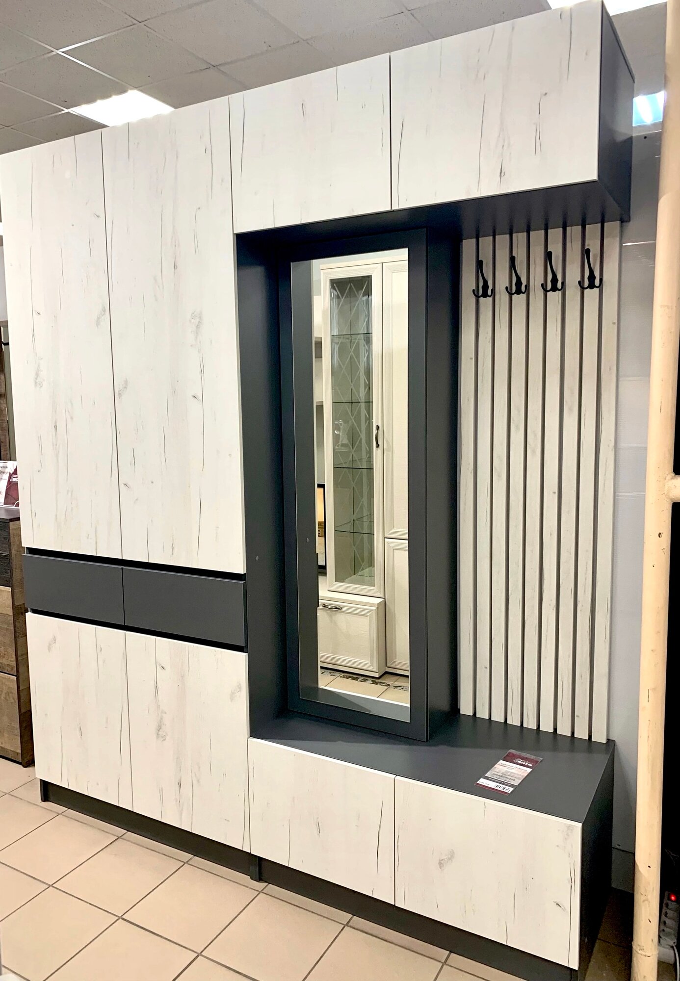 Прихожая модульная со шкафом "Роджина" 2 м, Графит/Дуб крафт белый