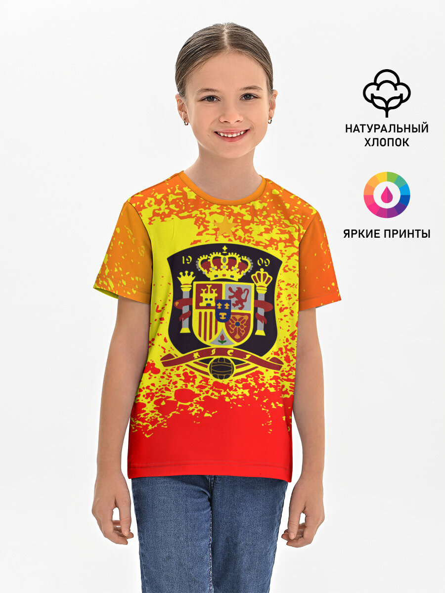Футболка хлопковая детская Сборная Испании