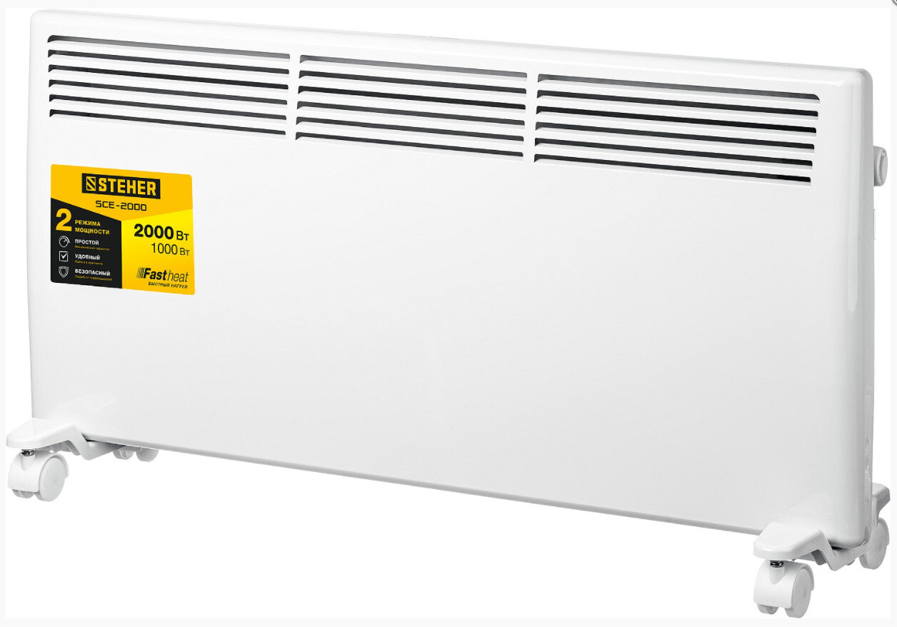 Электрический конвектор STEHER 2 кВт SCE-2000