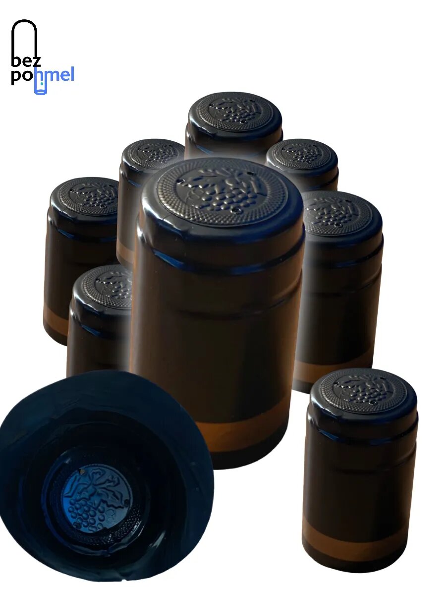 Термоусадочные колпачки "Bezpohmel", для бутылок, черные, 100 штук