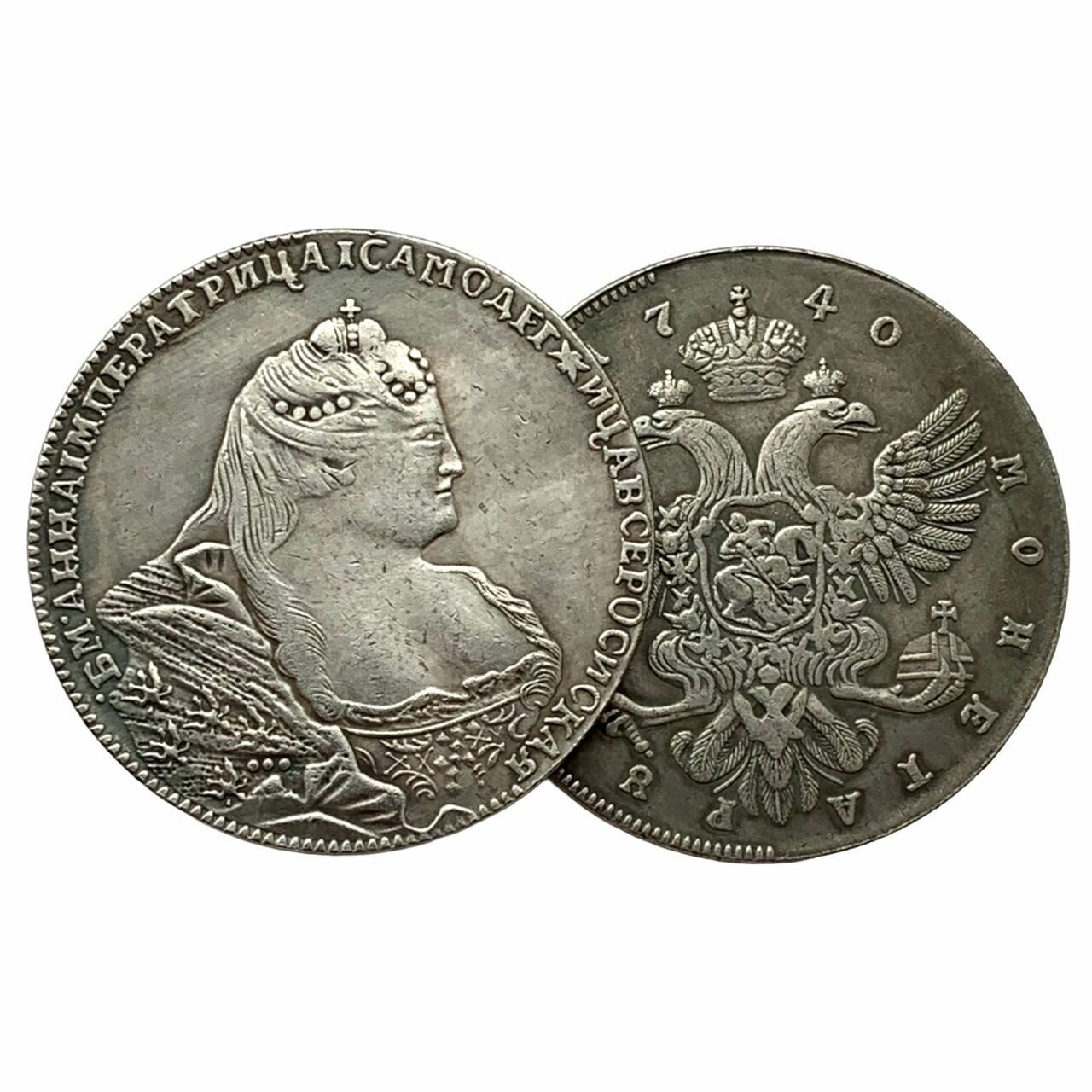 1 рубль 1740 года Анна Иоанновна. Коллекционная монета Российской Империи.