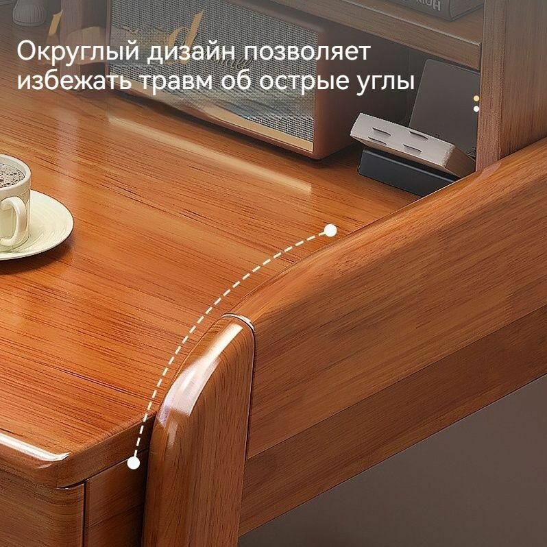 Письменный стол — фото 1