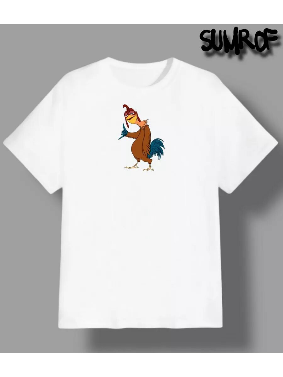 Футболка Цыпа Джо