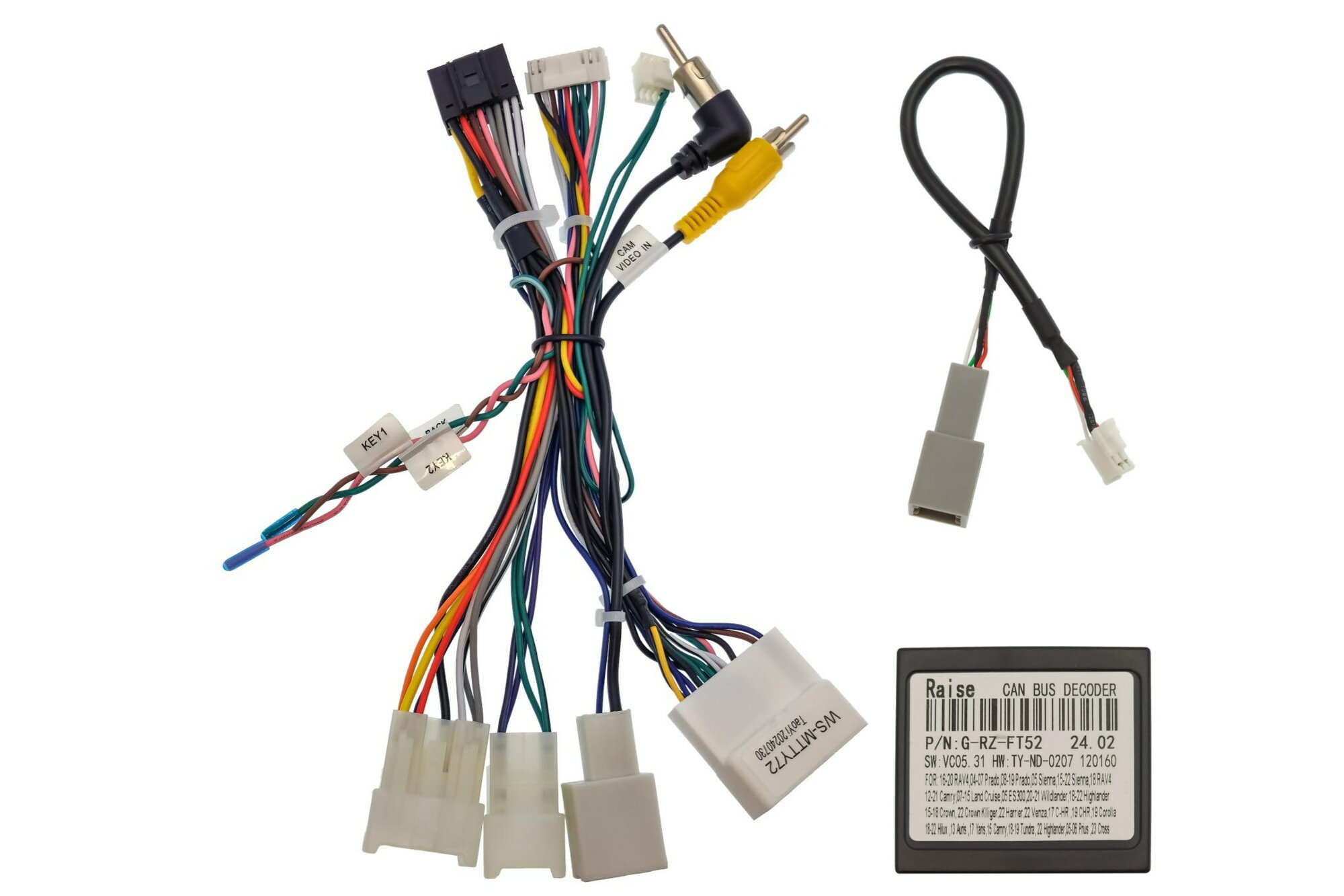 Комплект проводки Toyota Camry 2021+ для авто со старыми разъемами для установки Android магнитолы / Wide Media