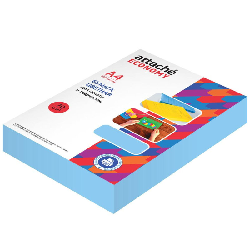 Бумага цветная Attache Economy (голубой пастель), 70г, А4, 500 л