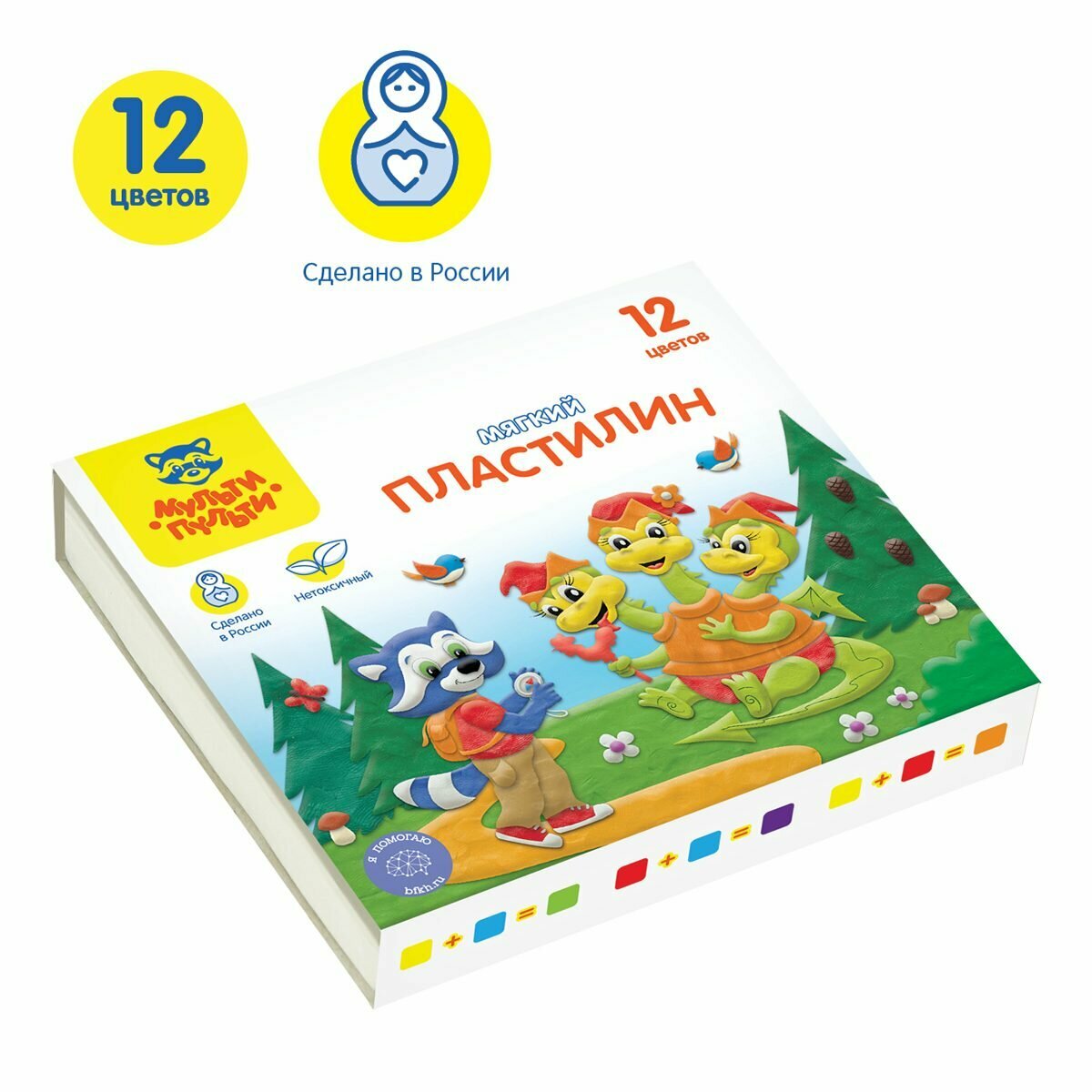 Пластилин 12 цветов Мульти-Пульти "Енот в сказке", 12 цветов, 120г, картон (МП_41710)
