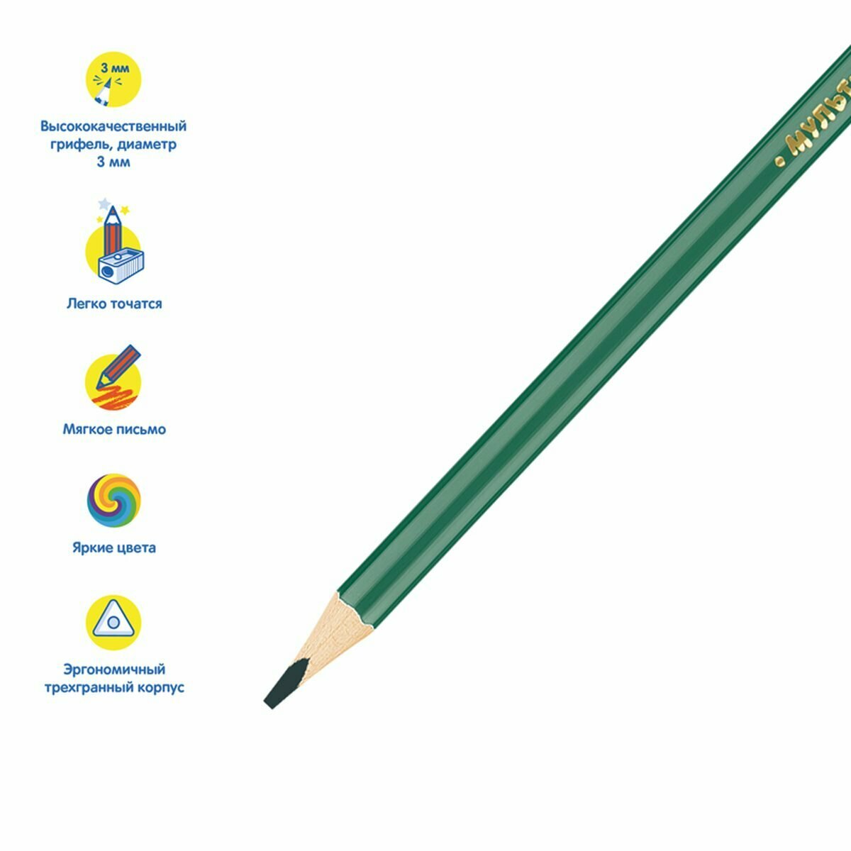 Карандаши цветные 36 цветов Мульти-Пульти "Енот в Испании" (L=176мм, D=7мм, d=3мм, 3гр) картонная упаковка (CP_10825)