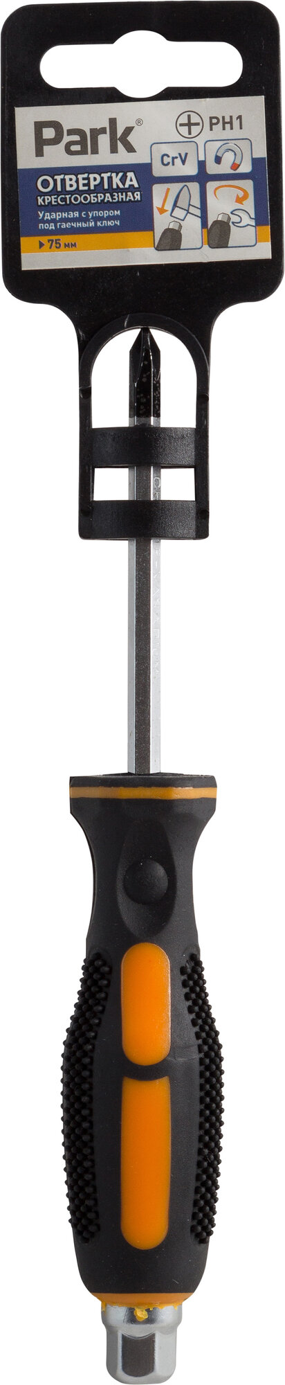 Отвертка крестовая силовая Park PH1 х 75 мм с упором под гаечный ключ