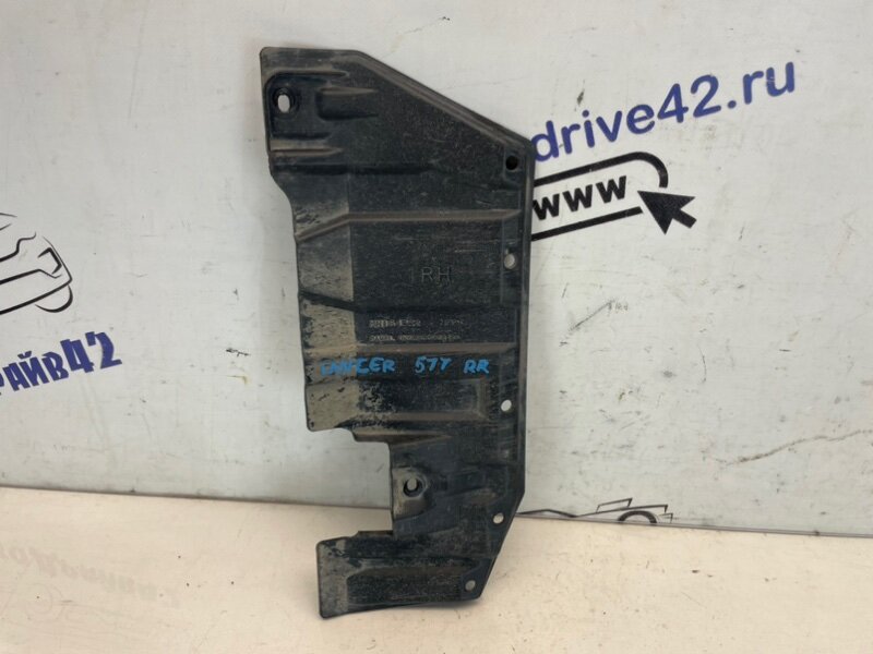 Б/У защита топливного бака Mitsubishi Lancer 2007 CY 4A91 Задн. Прав. nПрисутствуют небольшие царапинкиnВнешнее состояние на ...