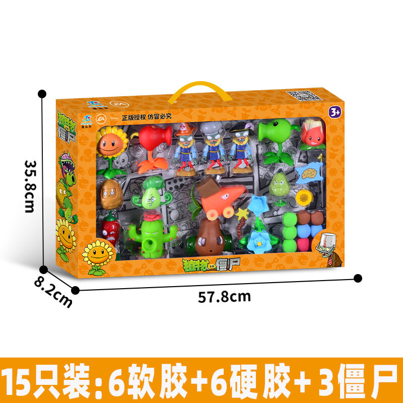 Кукла "Plants vs. Zombies", 15 шт