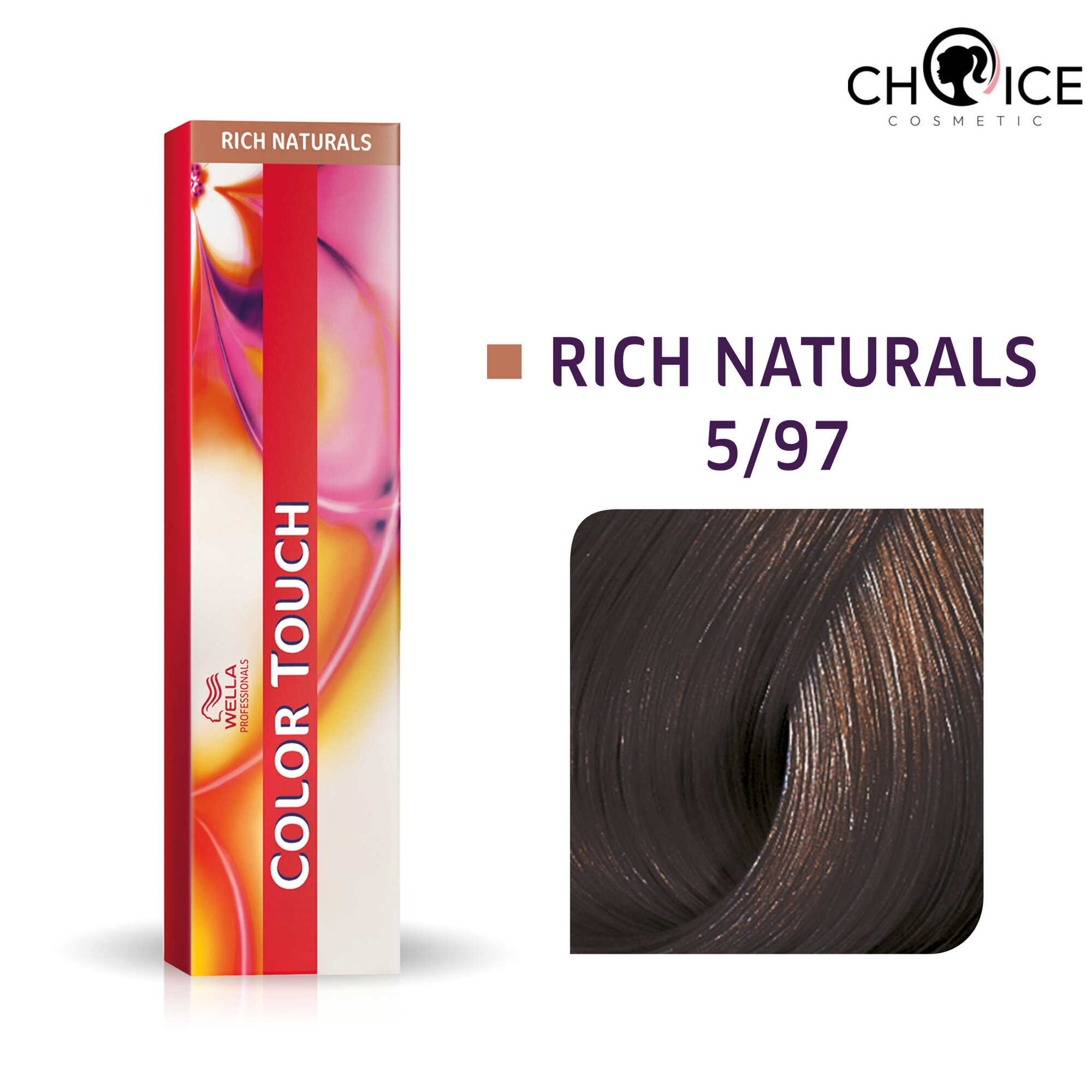 Wella Professionals Color Touch 5/97 - Светлый шатен сандре коричневый