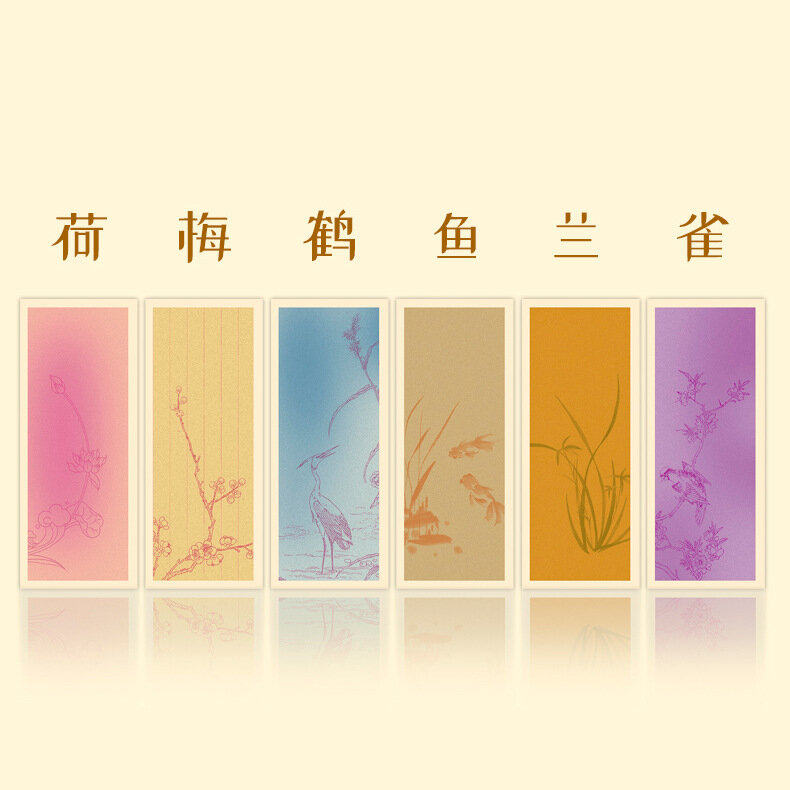 Бумага для батика Tinghua a pen, 14x34 см, 20 листов