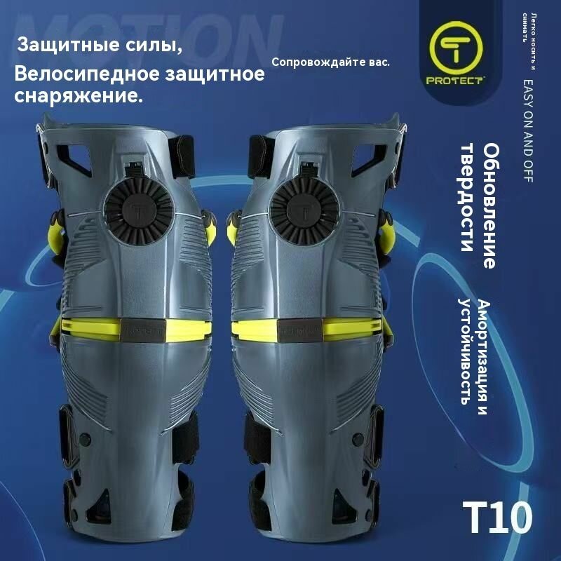 Брейсы T10 для эндуро и мотокросса T-protect(M)