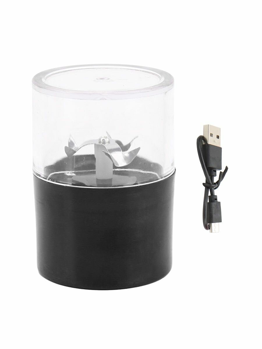 USB перезаряжаемая электрическая мельница для специй, лезвие из нержавеющей стали, портативная дробилка для сигарет, пряностей, трав, черная