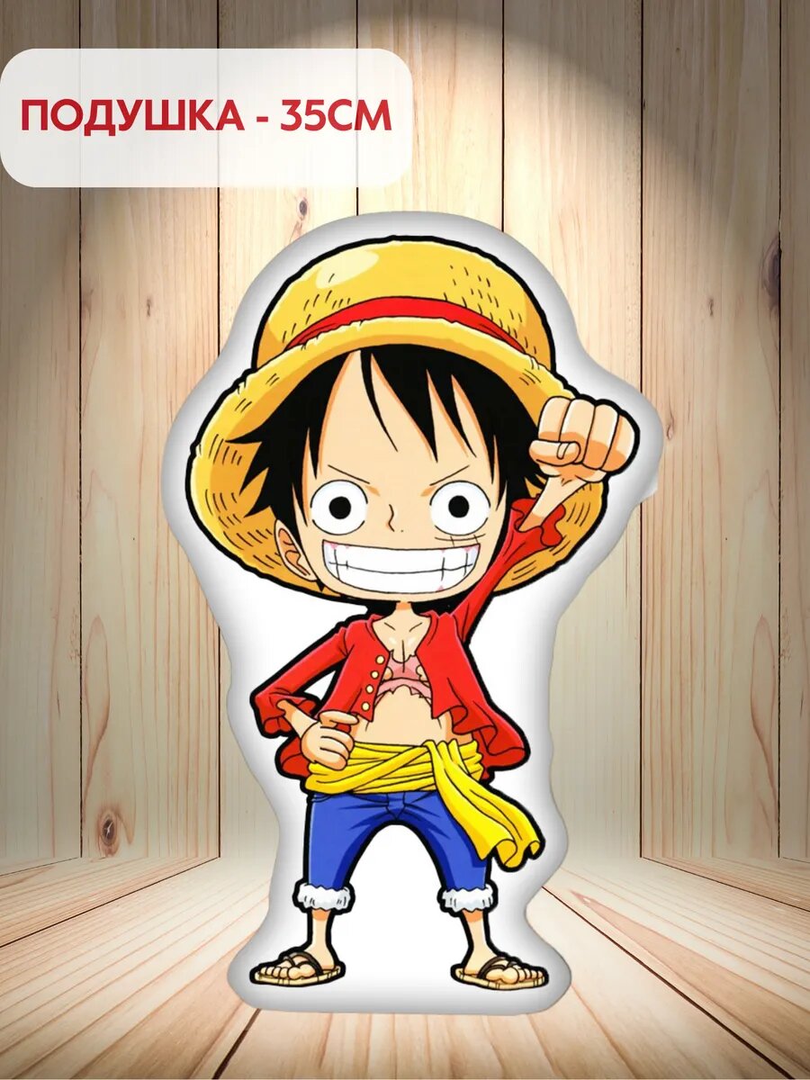 Подушка аниме ван пис Манки