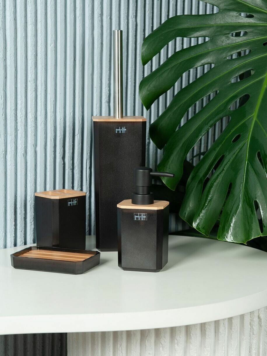 Набор аксессуаров для ванной "Экограни", 77011 + 77012 от Fresh Code, чёрный