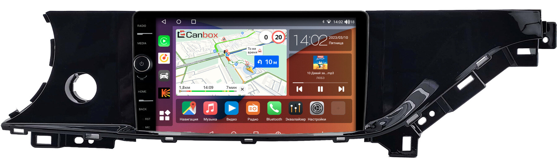 Штатная магнитола Changan CS35 PLUS 2018-2023 Canbox H-Line 7843-9-1702 на Android 10 (4G-SIM, 4/64, DSP, QLed)
