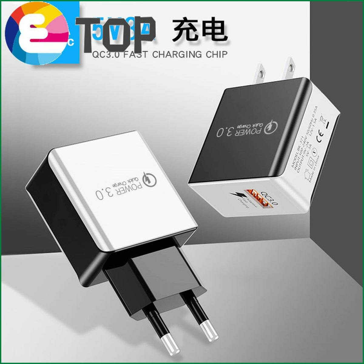 【ETOP】Новое зарядное устройство для мобильных телефонов Quick Charge 3.0 USB 5 В 3 А для телефонов, планшетов, вилка ЕС, США, настенное зарядное устройство для путешествий, адаптер переменного тока, быстрая зарядка