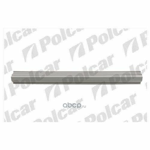 Ремкомплект порога правый POLCAR 2500422