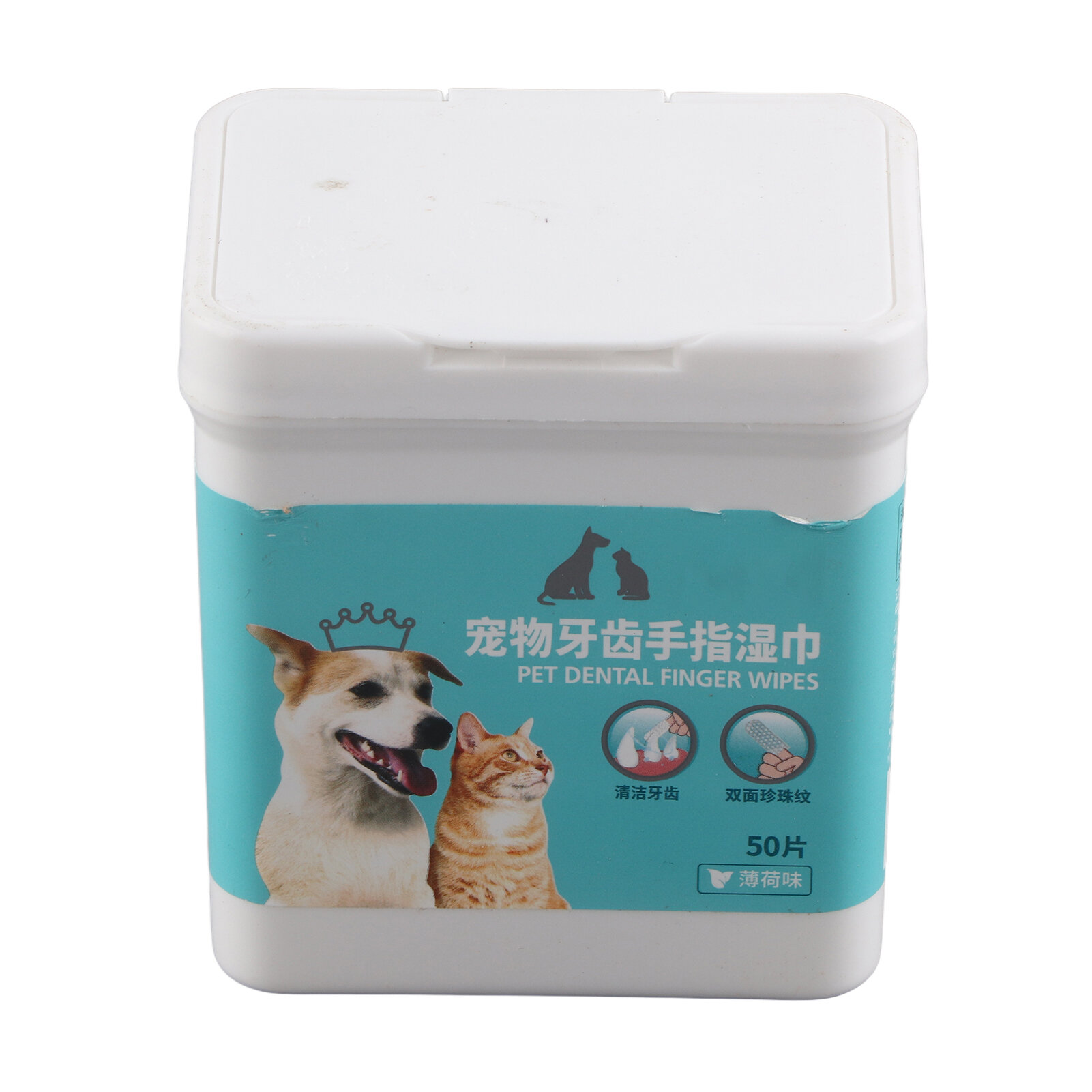 50PCS Pet Tooth Wipes Cotton Nonwoven Finger Healthy Oral Care Supplies for Cat Dog