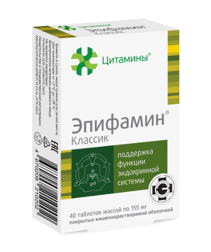 Цитамины Эпифамин 40 таблеток, 155 мг