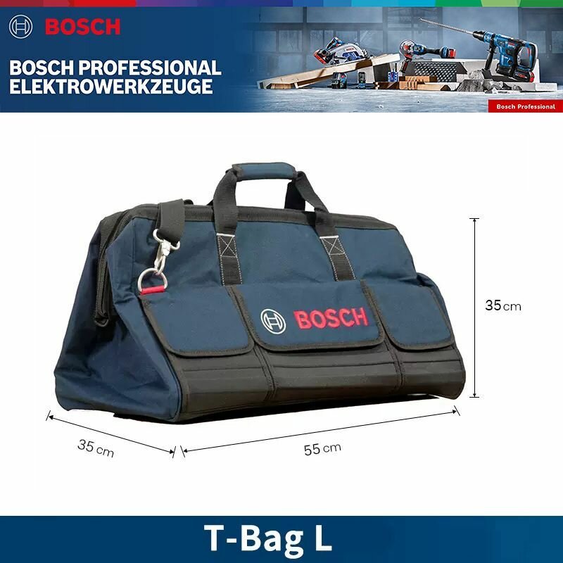 Холщовая сумка Bosch T-Bag