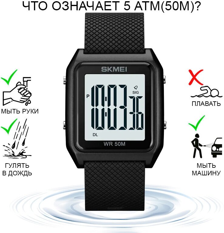 Наручные часы MUSEN — фото 1