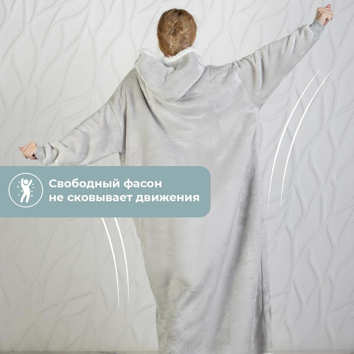 Плед двусторонний, плюшевый , Полиэстер, 150 см х 100 см