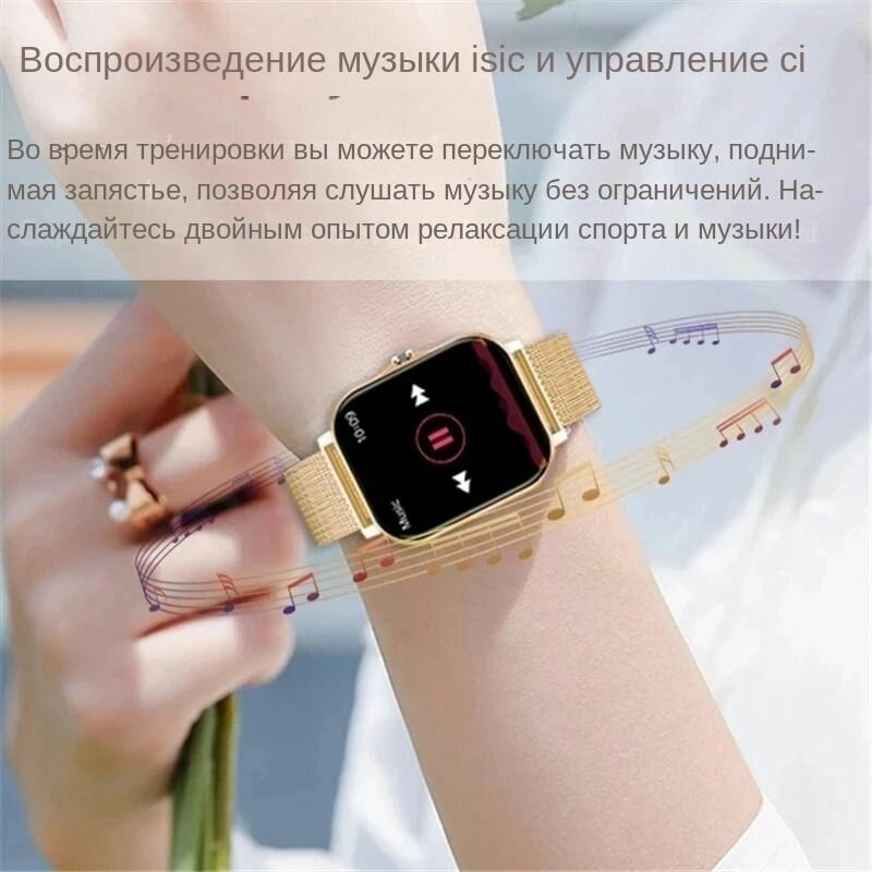 Умные часы, 40mm — фото 1