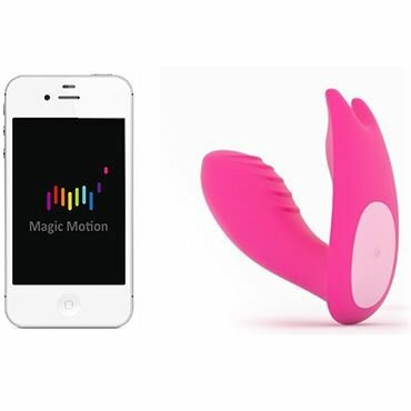 Вибратор MAGIC EIDOLON Magic Motion