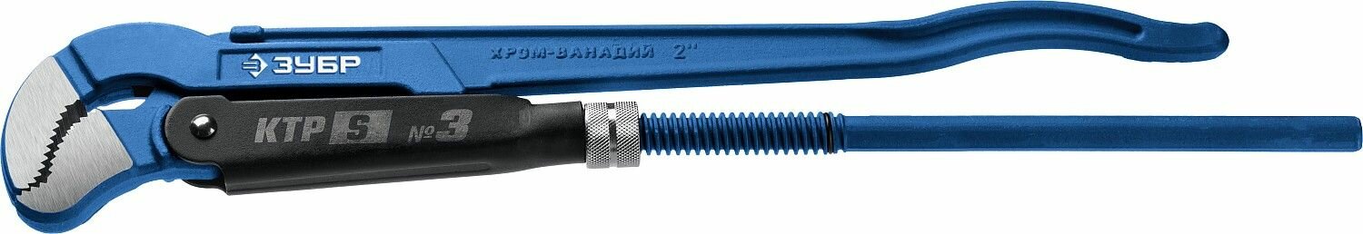Трубный ключ ЗУБР №3, 2 , 560 мм, тип У , изогнутые губки, профессиональный 27336-3_z02