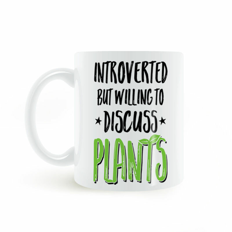Керамическая кофейная кружка «Интроверт, но готов обсуждать растения» — объём 350 мл — забавный и необычный подарок для любителей растений — 8,2 x 9,5 см
