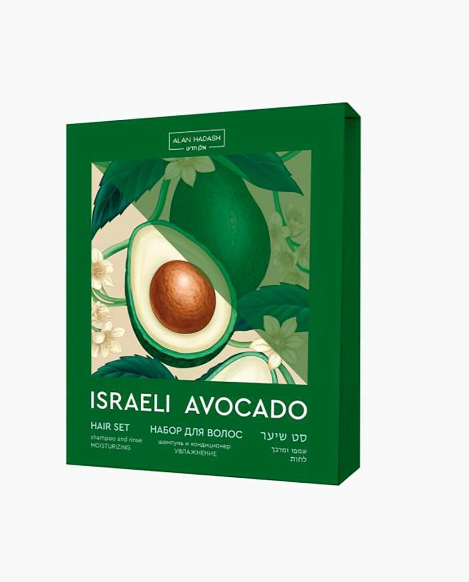 Подарочный набор для сухих и ломких волос Israeli Avocado 2x200 мл