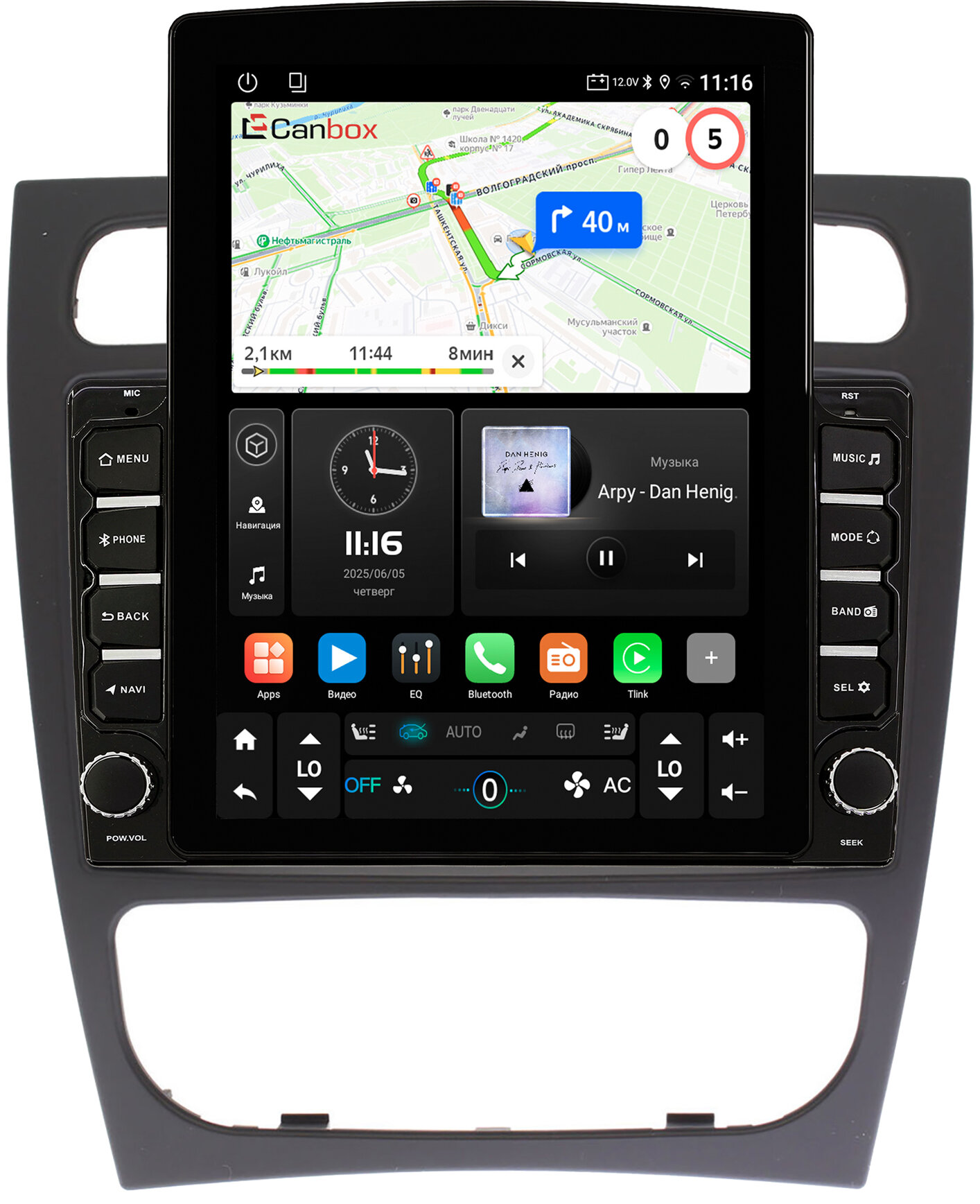Штатная магнитола Mercedes-Benz C (w203), G (w463) 2000-2006 Canbox GT095-9242 на Android 10 (QLed, 2/32, DSP, CarPlay)