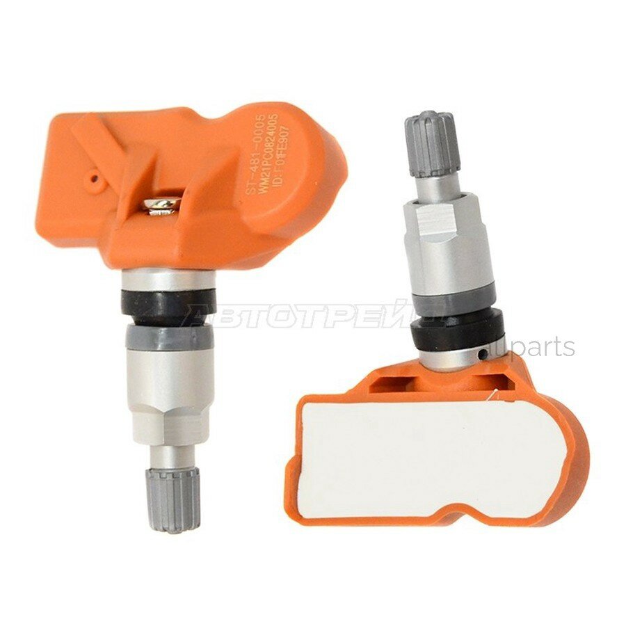 SAT ST-481-0005 Датчик давления воздуха в колесе BMW 3-Series 05-14 / 5-Series 09-17