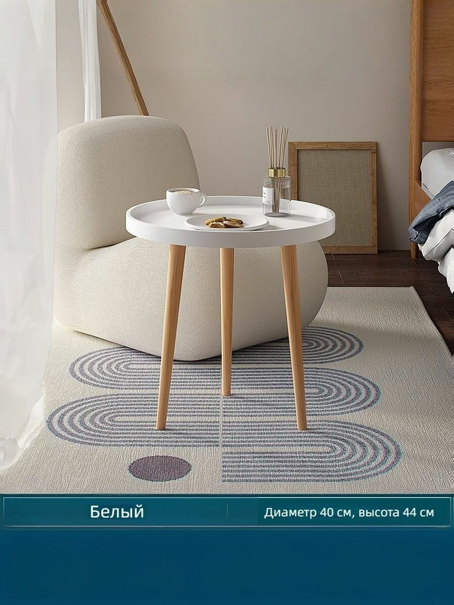 Журнальный столик/Современный стиль/Для гостиной, спальни, небольшого сада и т. д./Ножки из букового дерева/40*40*44CM