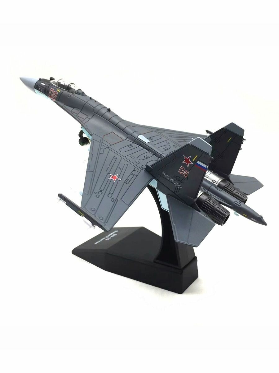 Сборная модель Самолет Су-35 -1 Масштаб 1/100