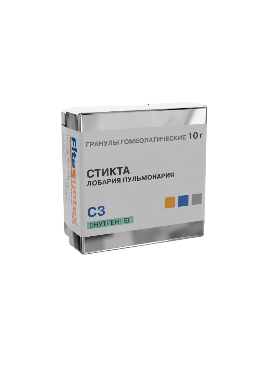 Стикта С3, гранулы гомеопатические моно, 10 грамм , Фитасинтекс