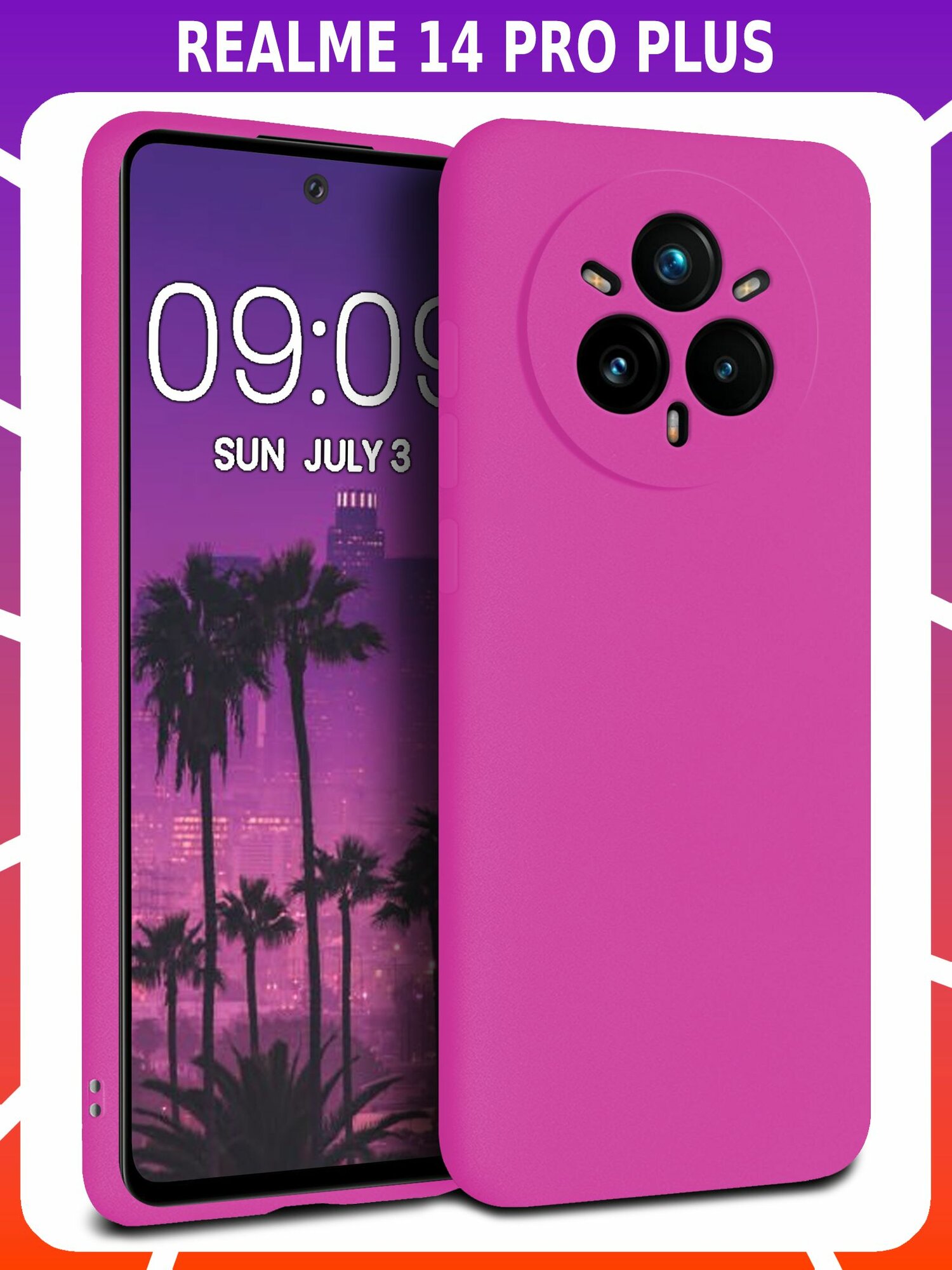 Мягкий Soft Touch чехол из силикона для REALME 14 PRO PLUS с бархатной подкладкой