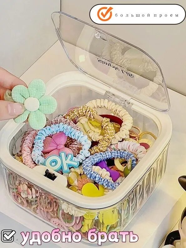 Косметичка ширина: 8.5 см., высота: 15.2 см., , прозрачный — фото 1